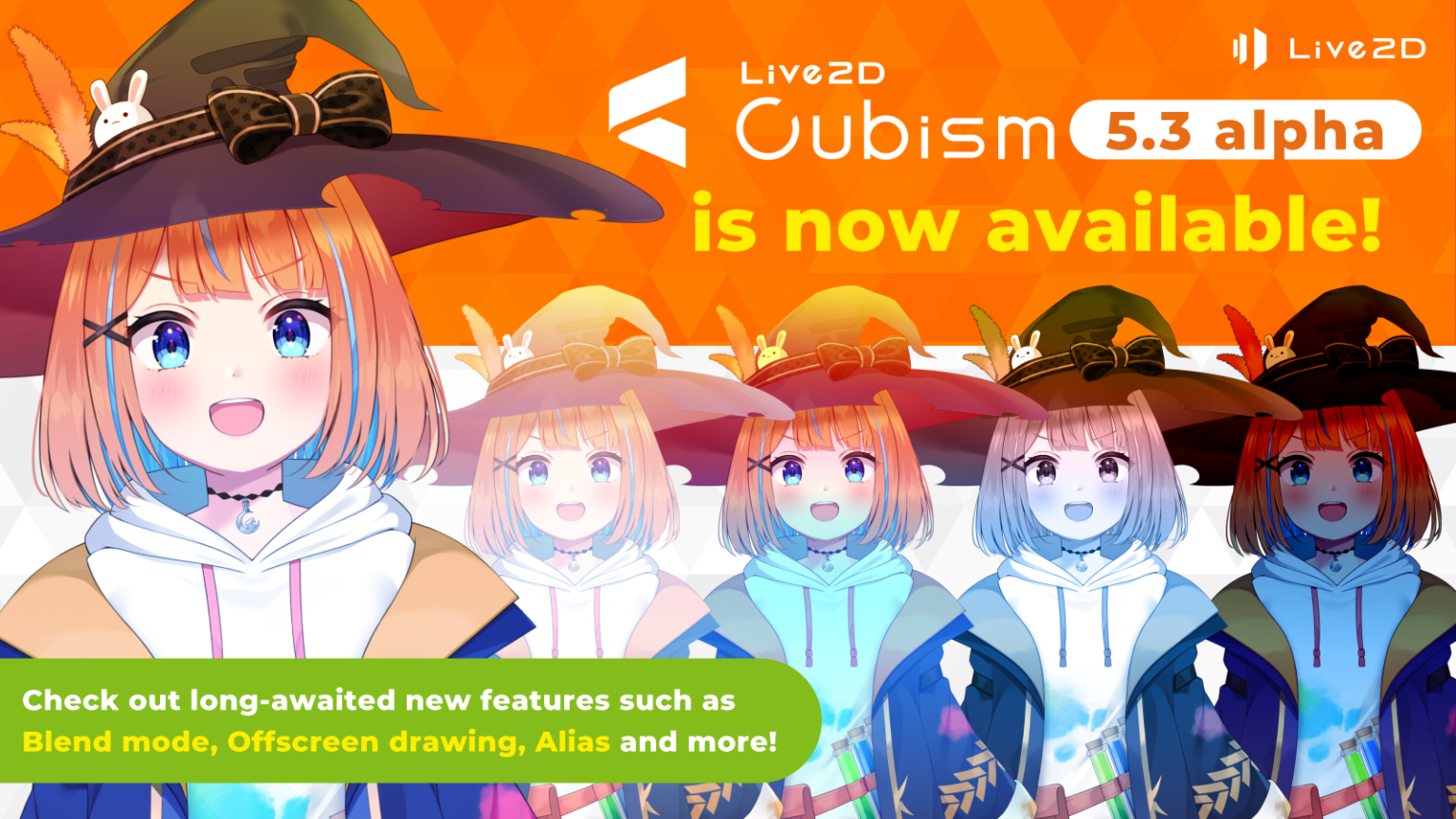 Cubism Editor 5.3 alpha version Pre-release | Live2D Cubism